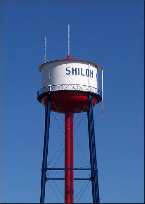 Shiloh to receive $500K grant to improve waterlines, demolish tower