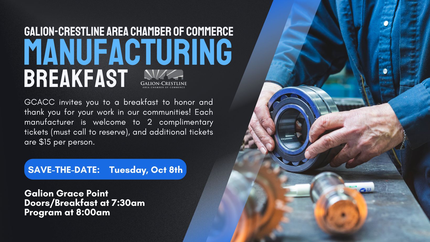 Galion-Crestline chamber to honor employees at Manufacturing Breakfast